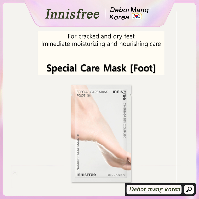 innisfree Special Care Mask [Foot] 20mL | Shopee Brasil