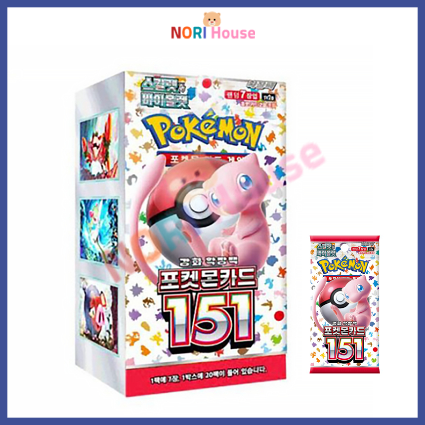 Cartão Pokemon 2023 Novo Pacote De Expansão Scarlet & Violet 151 1Box 20packs | Shopee Brasil