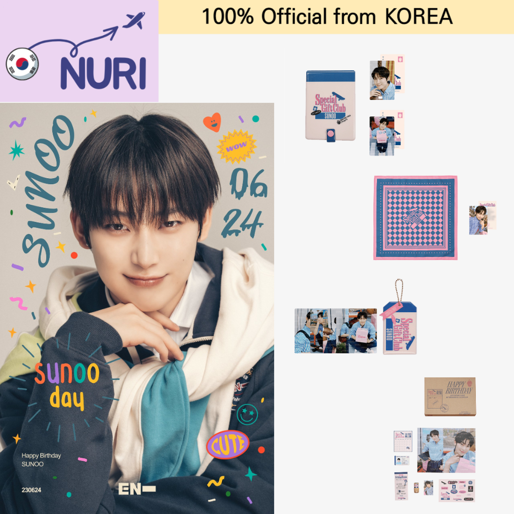ENHYPEN Especial Gift Club SUNOO Mercadoria Oficial MD | Shopee Brasil