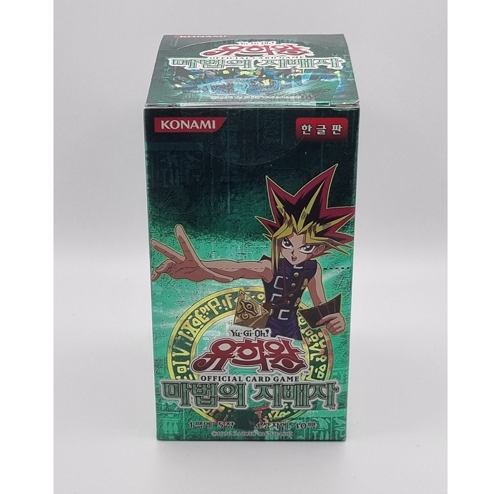 YUGIOH Card Booster "Spell / Magic Ruler" Korean Version 1 BOX (SRL-K) | Shopee Brasil