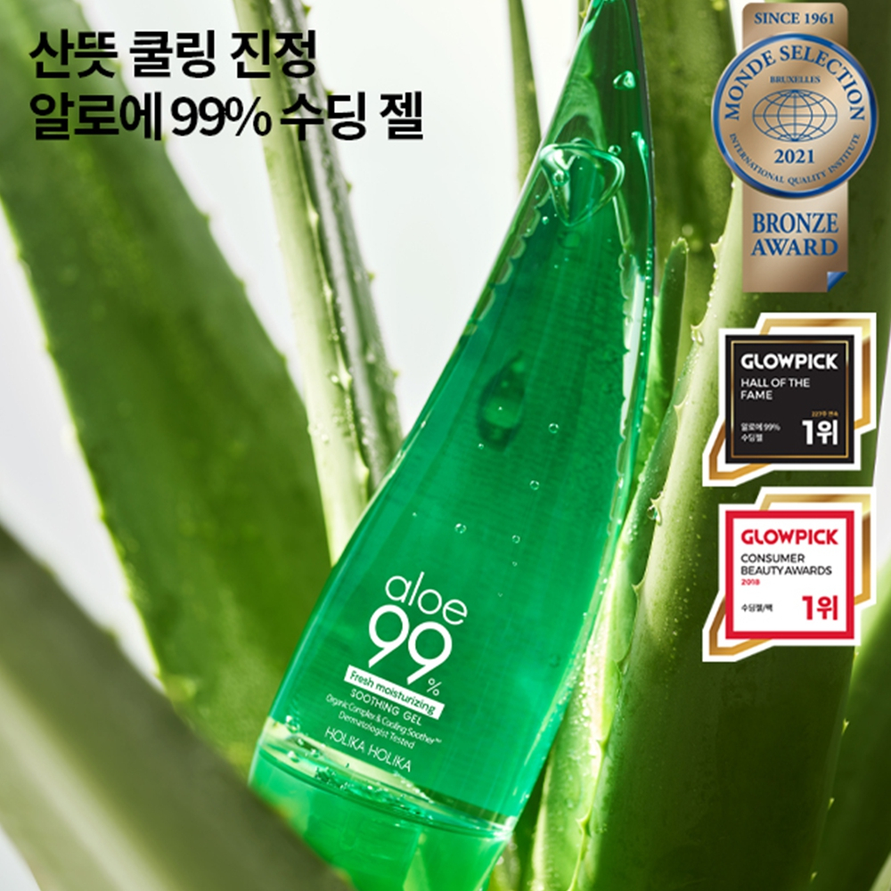HOLIKA Aloe 99 % Gel Suavizante Fresco | Shopee Brasil