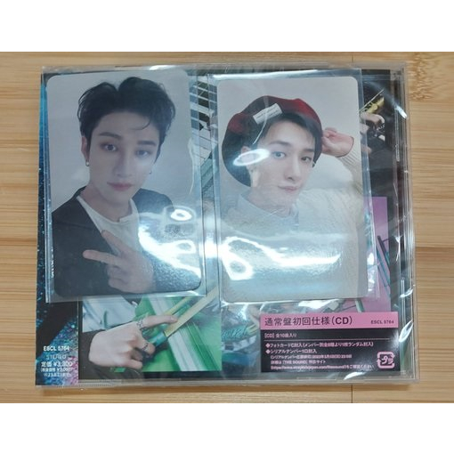 [5-STAR + The Sound Bang Chan SET | Shopee Brasil