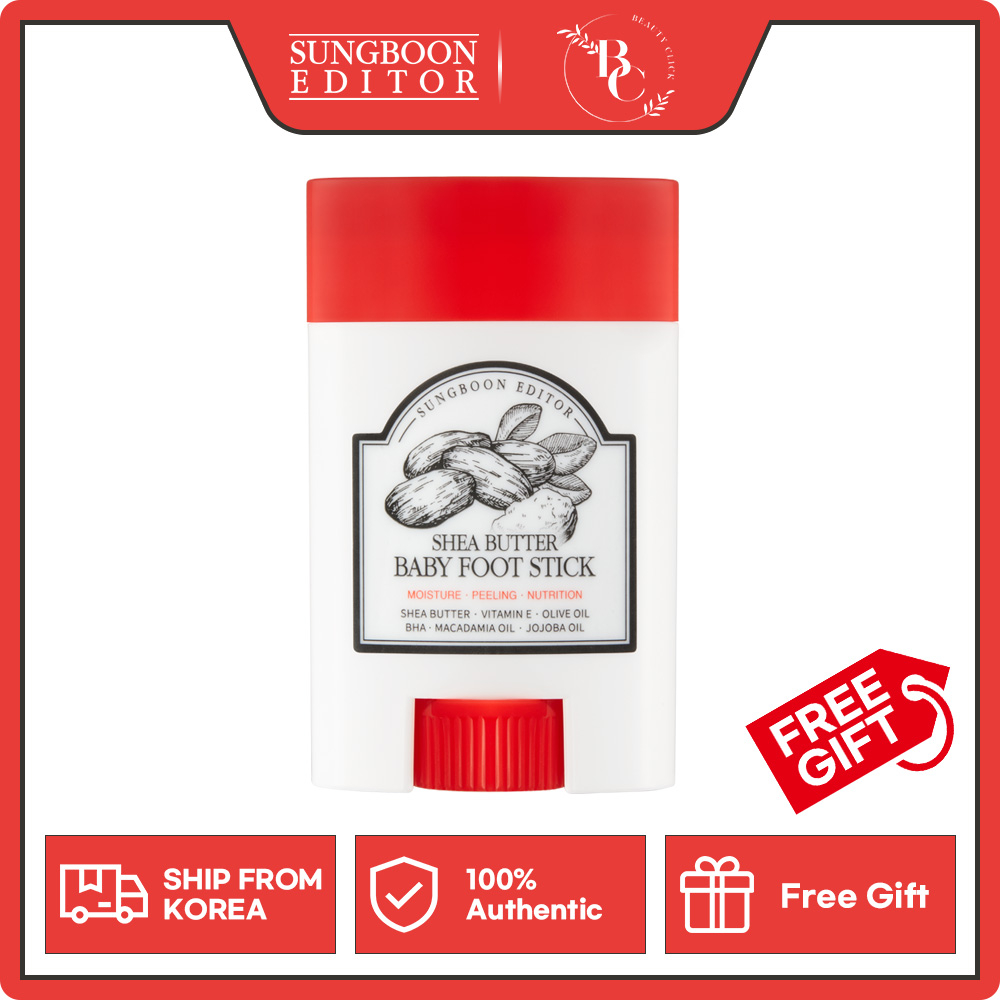 [Sungboon Editor] Shea Butter Baby Foot Stick Cream 20g | Peeling ...