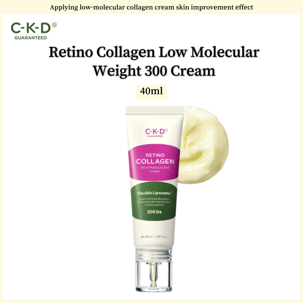 CKD retino Colágeno Pequeno molecular 300 Creme 40ml | Shopee Brasil