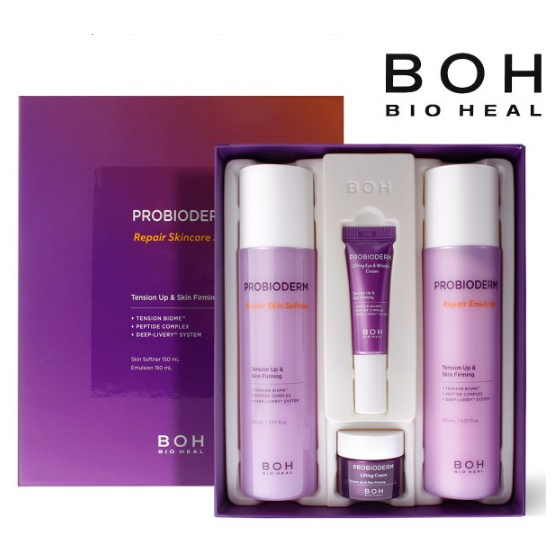 BioHeal BOH ProBiodum Repair Skin & Emulsion 2 Tipos Planejados (10mL ...
