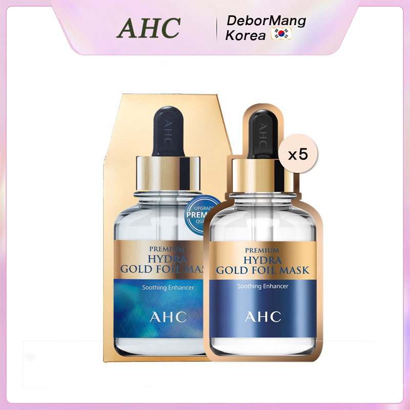AHC Premium Hydra Gold Foil Mask 25g (Para Pele Hidratada E Revitalizada) | Shopee Brasil