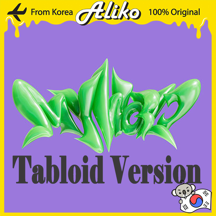 AESPA 3rd Mini Album - MY WORLD (Tabloid Ver.) | Shopee Brasil