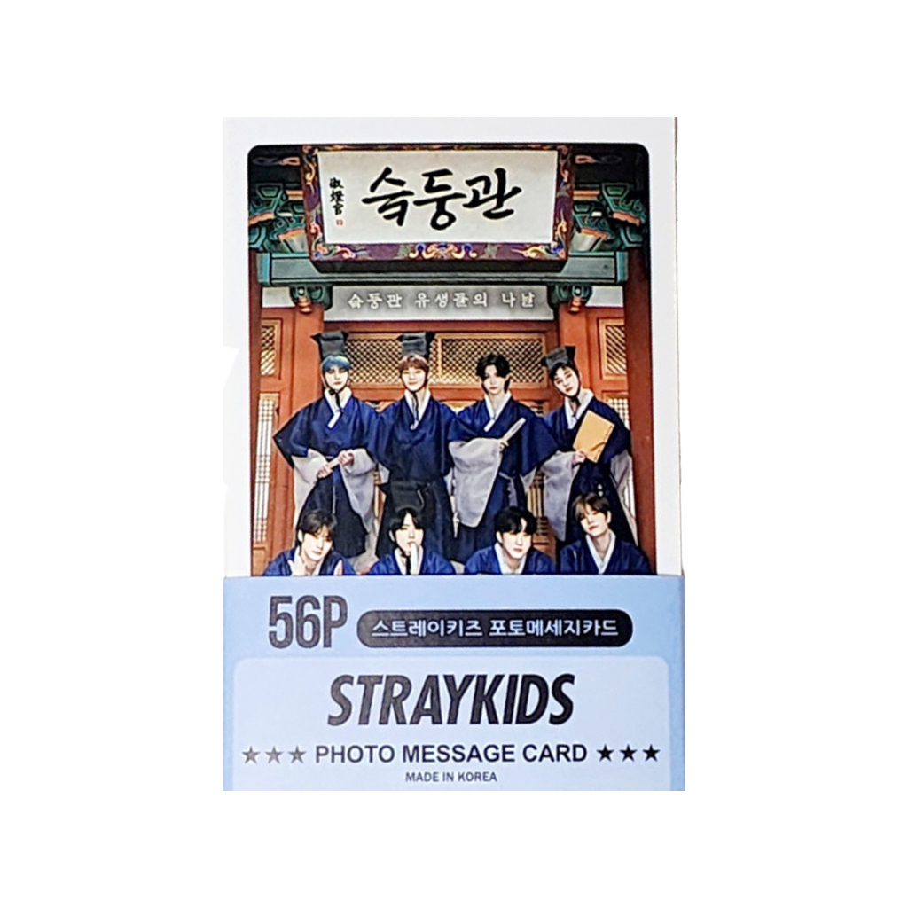 stray kids photo card goods photo message card 56p | Shopee Brasil