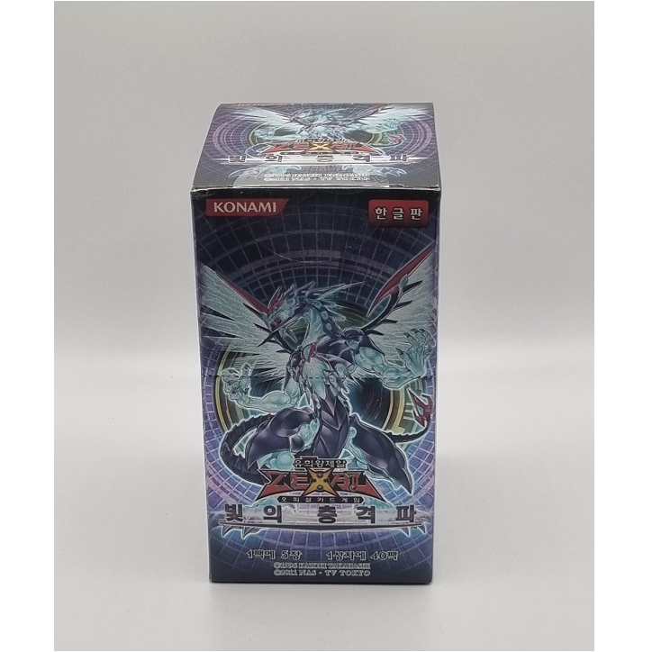 YUGIOH Card Booster "Photon Shockwave" Korean Version 1 BOX (PHSW-KR) | Shopee Brasil