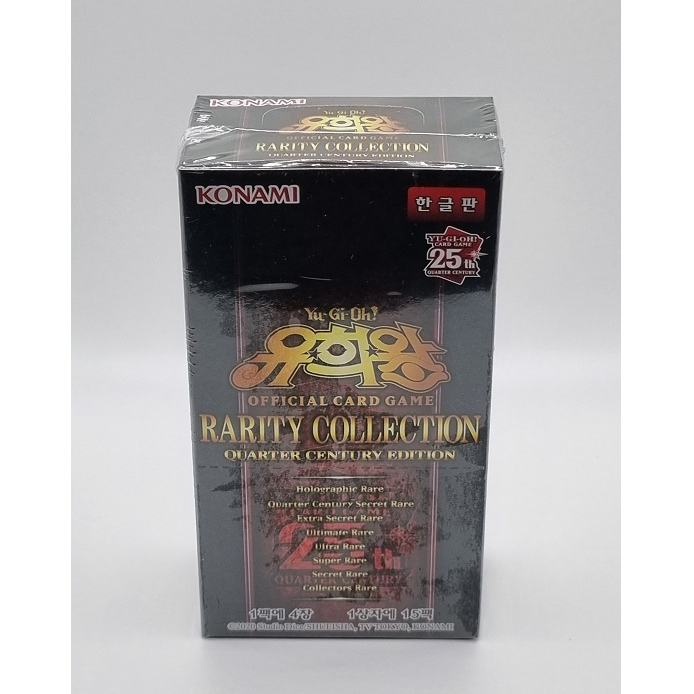 YUGIOH 25th "Rarity Collection" Quarter Century Edition Korean 1 BOX (RC04-KR) | Shopee Brasil
