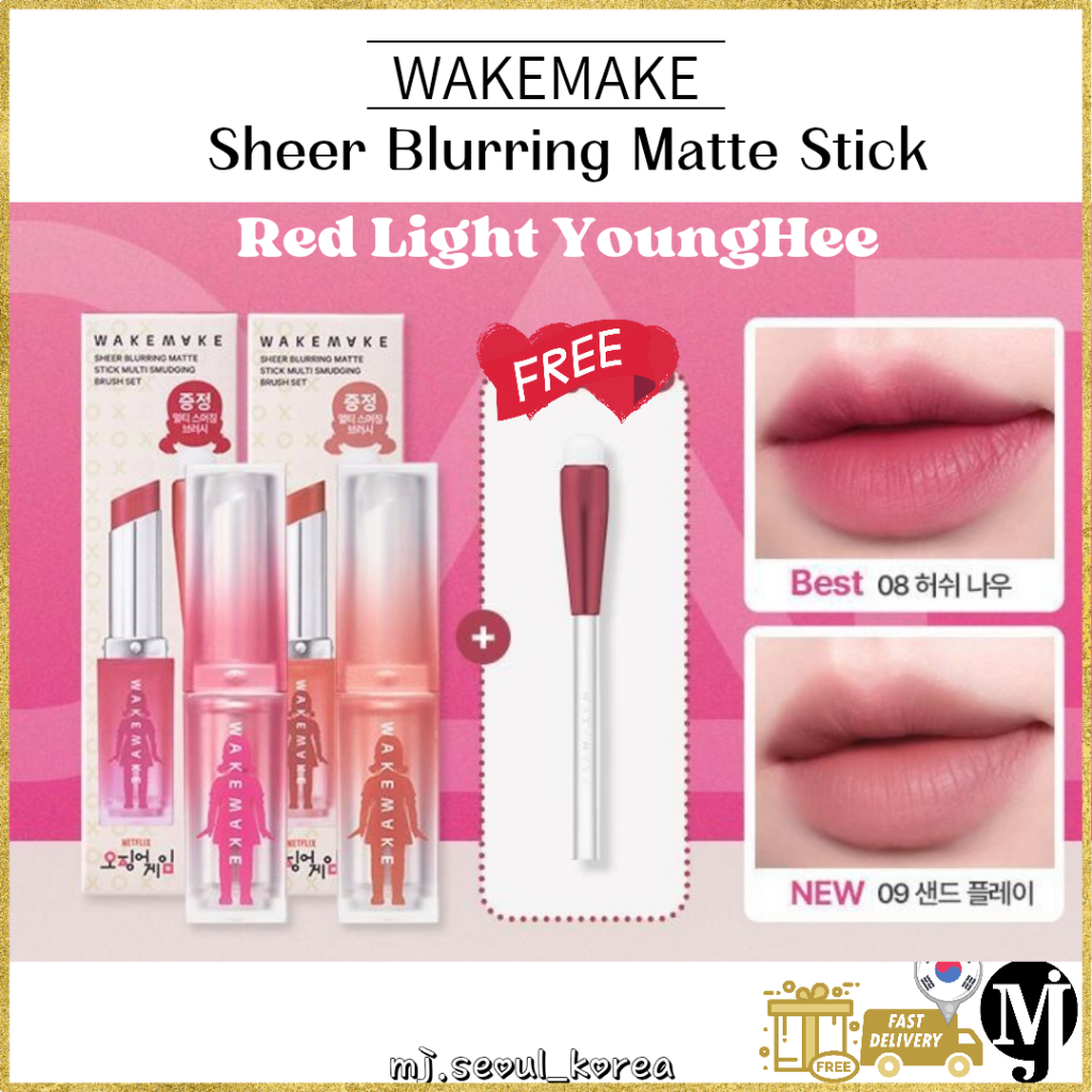 Jogo De Lula Wakemake Sheer Blurring Matte Stick Lip | Shopee Brasil