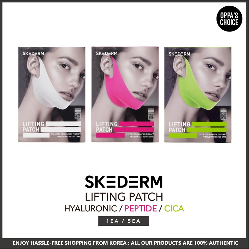 [Autorizado] SKEDERM LIFTING PATCH (Hyalurônico/Peptídeo/CICA) 1EA/5EA | Shopee Brasil