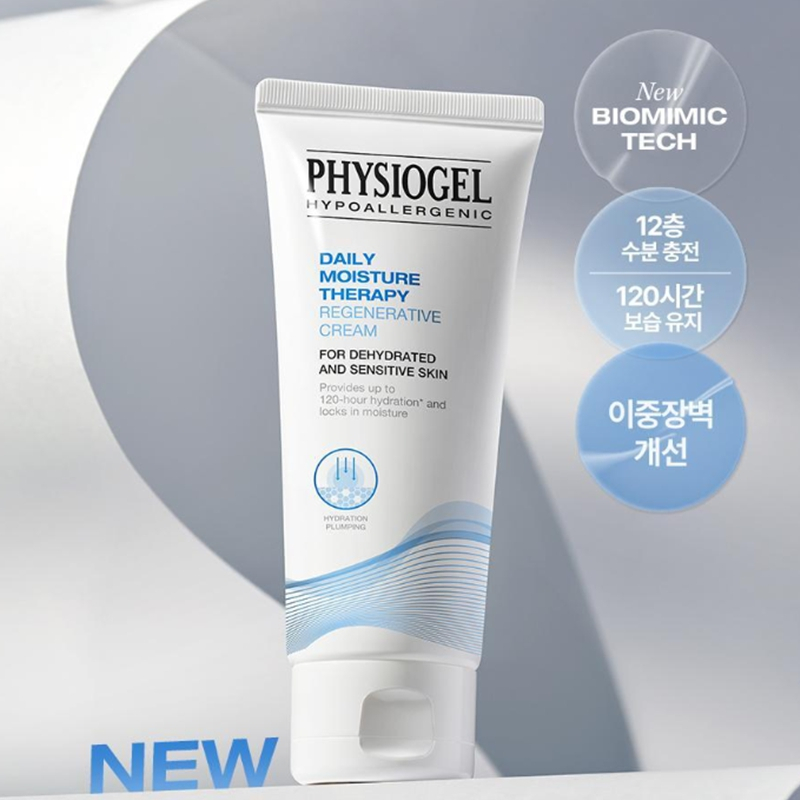 Physiogel DMT Creme Regenerador 100ml + Toner 15ml + Ampola Mune Diária 4ml | Shopee Brasil