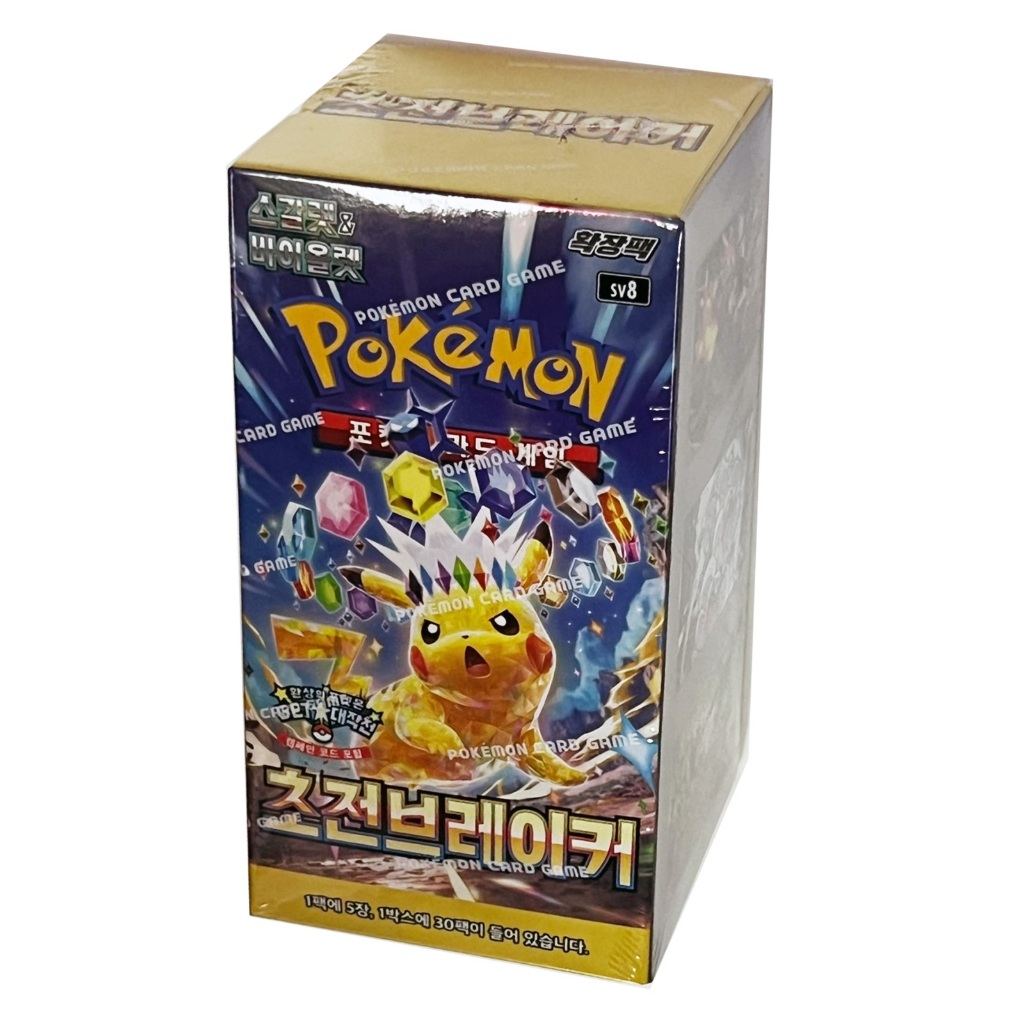 Cartão Pokémon Coreano " Super Electric Breaker " sv8 Booster Box (30 ...