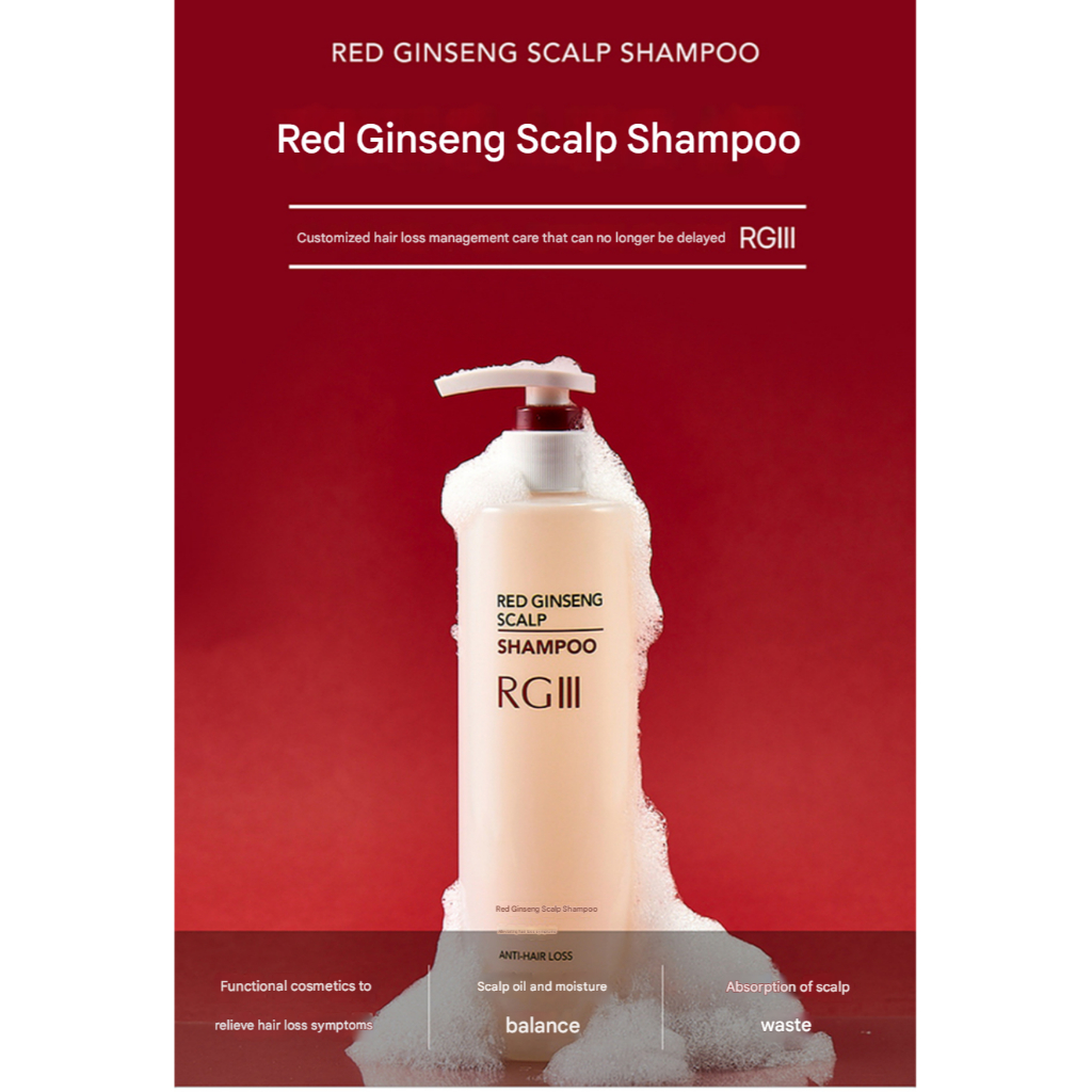 RGIII Shampoo Para Couro Cabeludo Ginseng Vermelho 300ml | Shopee Brasil