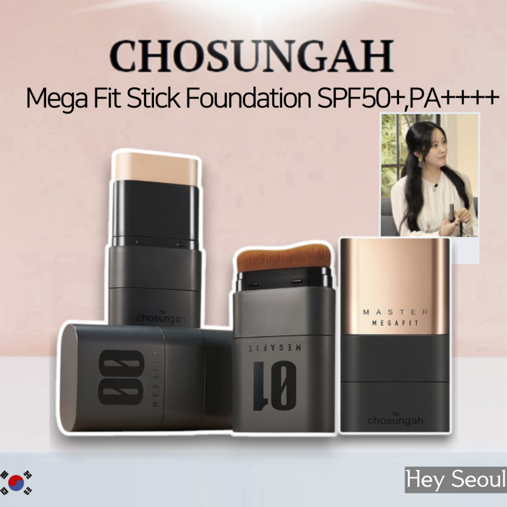 Chosungah Mega Fit Stick Foundation Fps50 Semi-Fosco E Master Glow ...