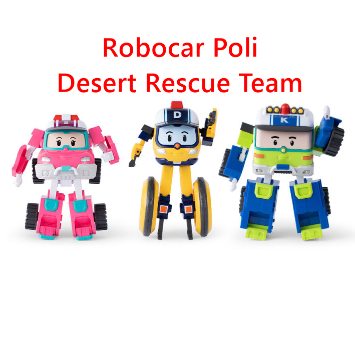 [Robocar Poli] 4 Polegadas Desert Rescue Team Brinquedo DRONEY SANDY ...