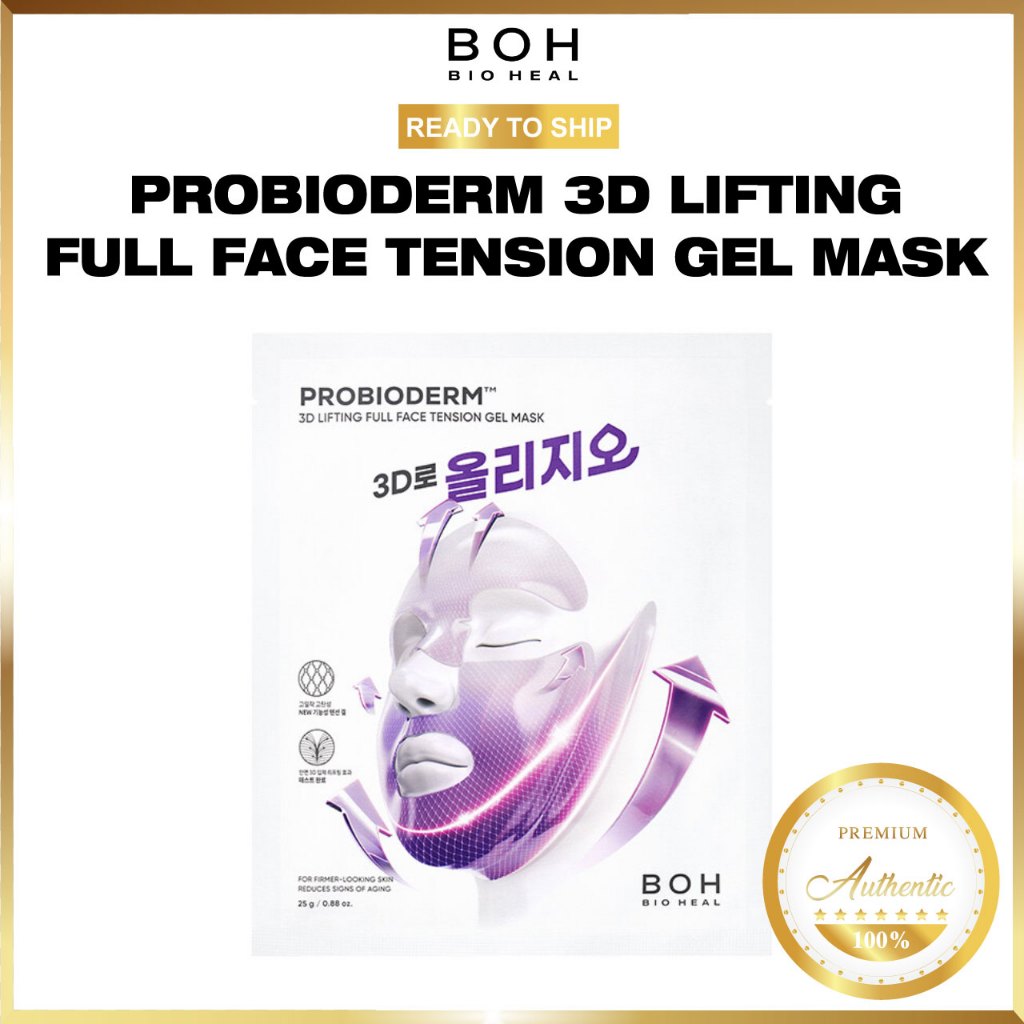 BIOHEAL BOH-Máscara De Gel De Tensão Facial Completa Probioderm 3D (3ea)-Fabricada Na Coreia ...