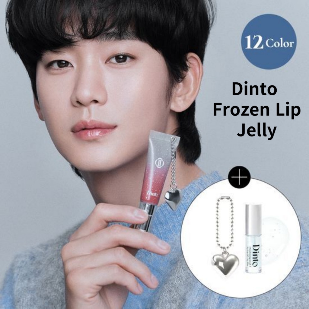 Dinto Frozen Lip Jelly 12 Cores (+ Chaveiro E Presente De Óleo Labial)-Cool Plumping " | Shopee ...