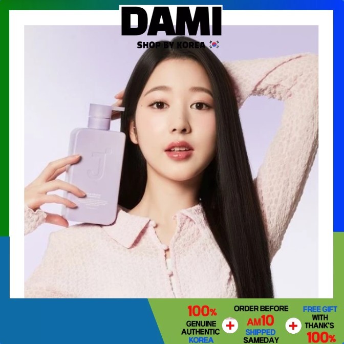 Shampoo De Proteína De Queratina De Seda JSOOP 500 ml x 1 Cada [Beleza Coreana] | Shopee Brasil