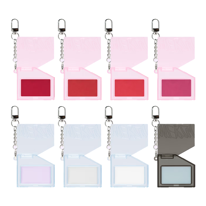 Merzy Let's Wearing Lip & Cheek Keyring 2.2g 8colors | Shopee Brasil