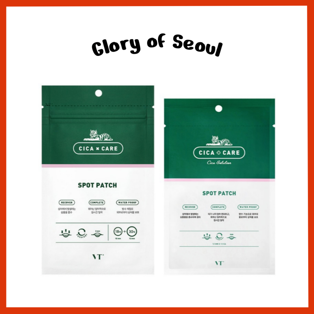 VTCOSMETICS Spot Patch 12/48 Patches, Pimple Patch | Shopee Brasil