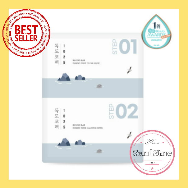 Pacote De Nariz Tokdo ROUND LAB 1025 (5ea) | Shopee Brasil