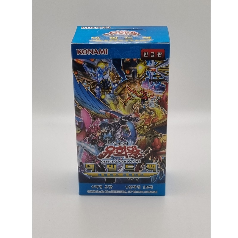 YUGIOH Card Booster Deck Build Pack "Genesis Impactors" Korean Version 1 BOX (DBGI-KR) | Shopee ...