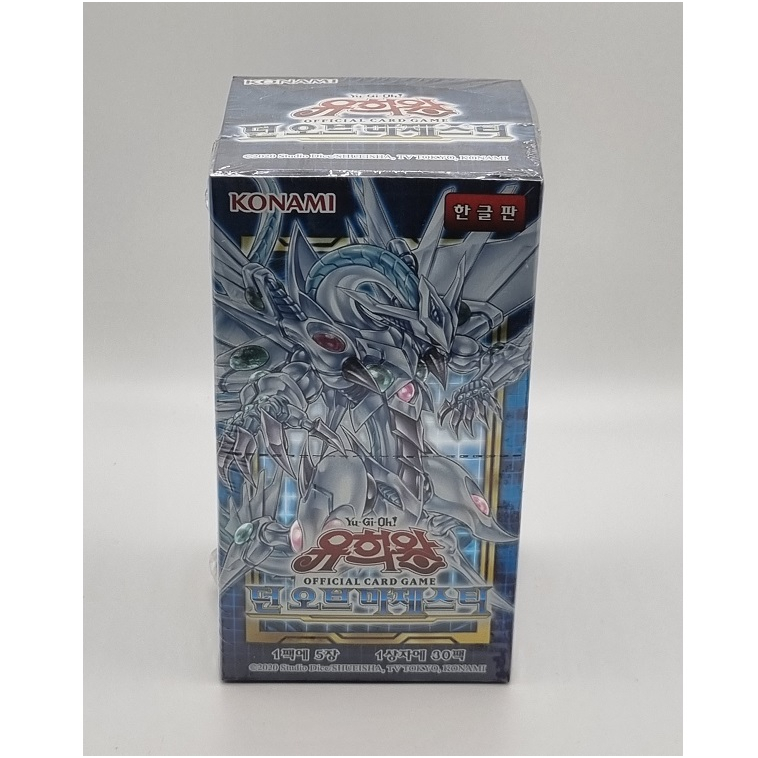 YUGIOH Card Booster "Dawn of Majesty" Korean Version 1 BOX (DAMA-KR) | Shopee Brasil