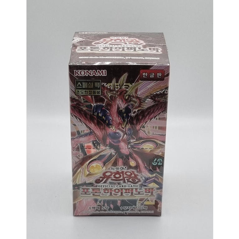 YUGIOH Booster "Photon Hypernova" Korean 1 BOX (PHHY-KR) | Shopee Brasil