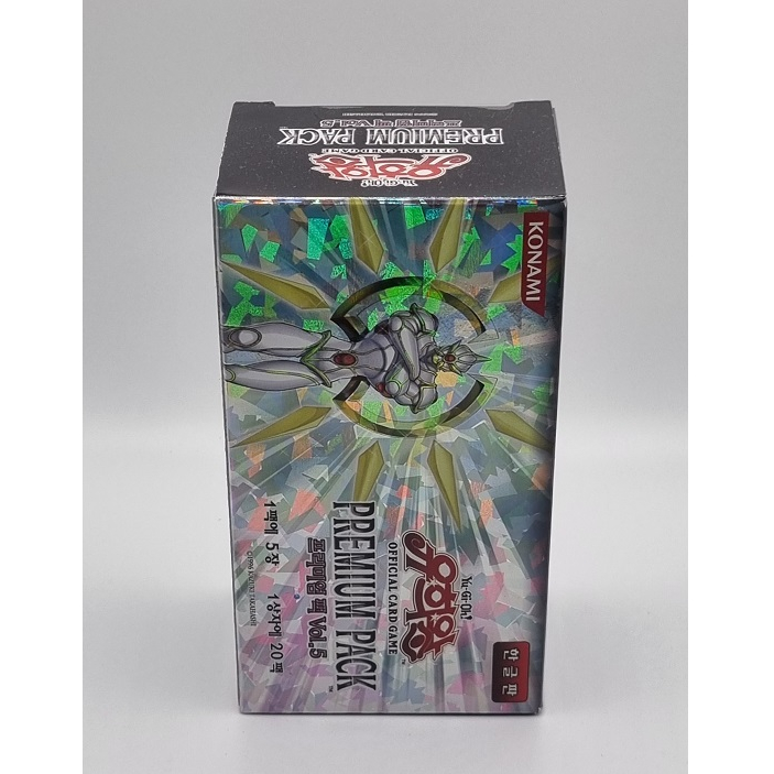 YUGIOH Card Booster "Premium Pack Vol. 5" Korean 1 BOX (PP05-KR) | Shopee Brasil
