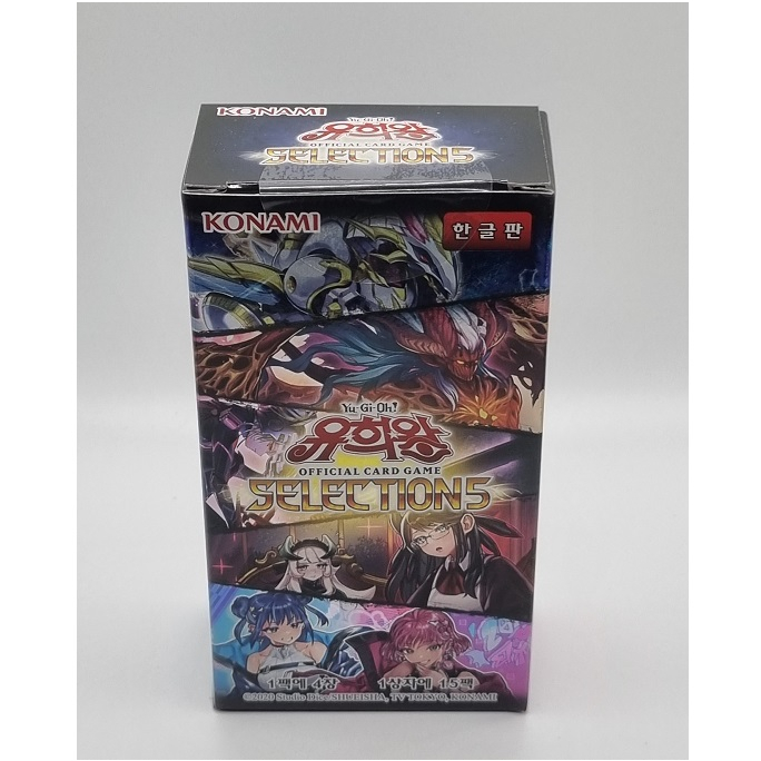 YUGIOH Card "Selection 5" Korean Version 1 BOX (SLF1-KR) | Shopee Brasil