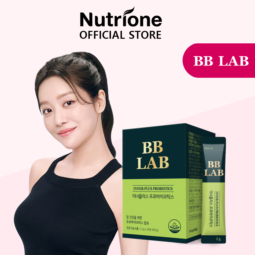 Probióticos NUTRIONE BB LAB Interior Plus (2g x 30 Paus) | Shopee Brasil