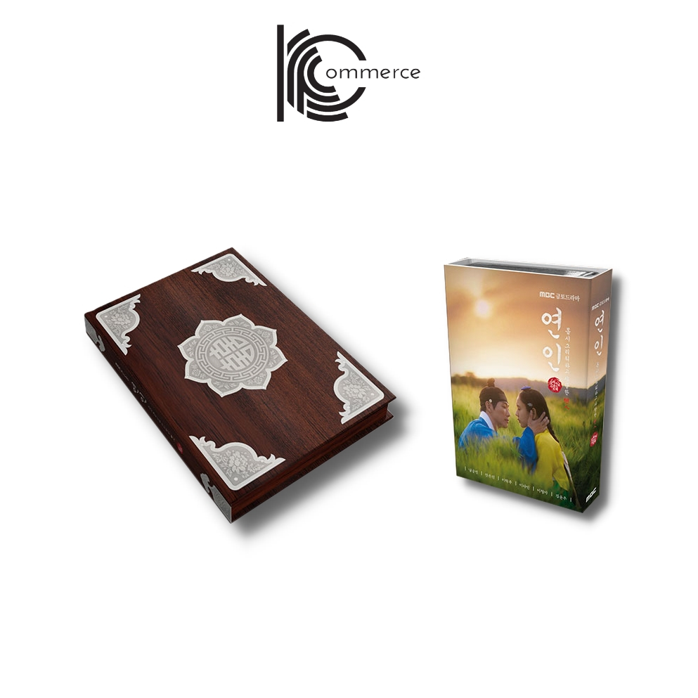 [MY DEAREST] - OST album / Drama Coreano | Shopee Brasil