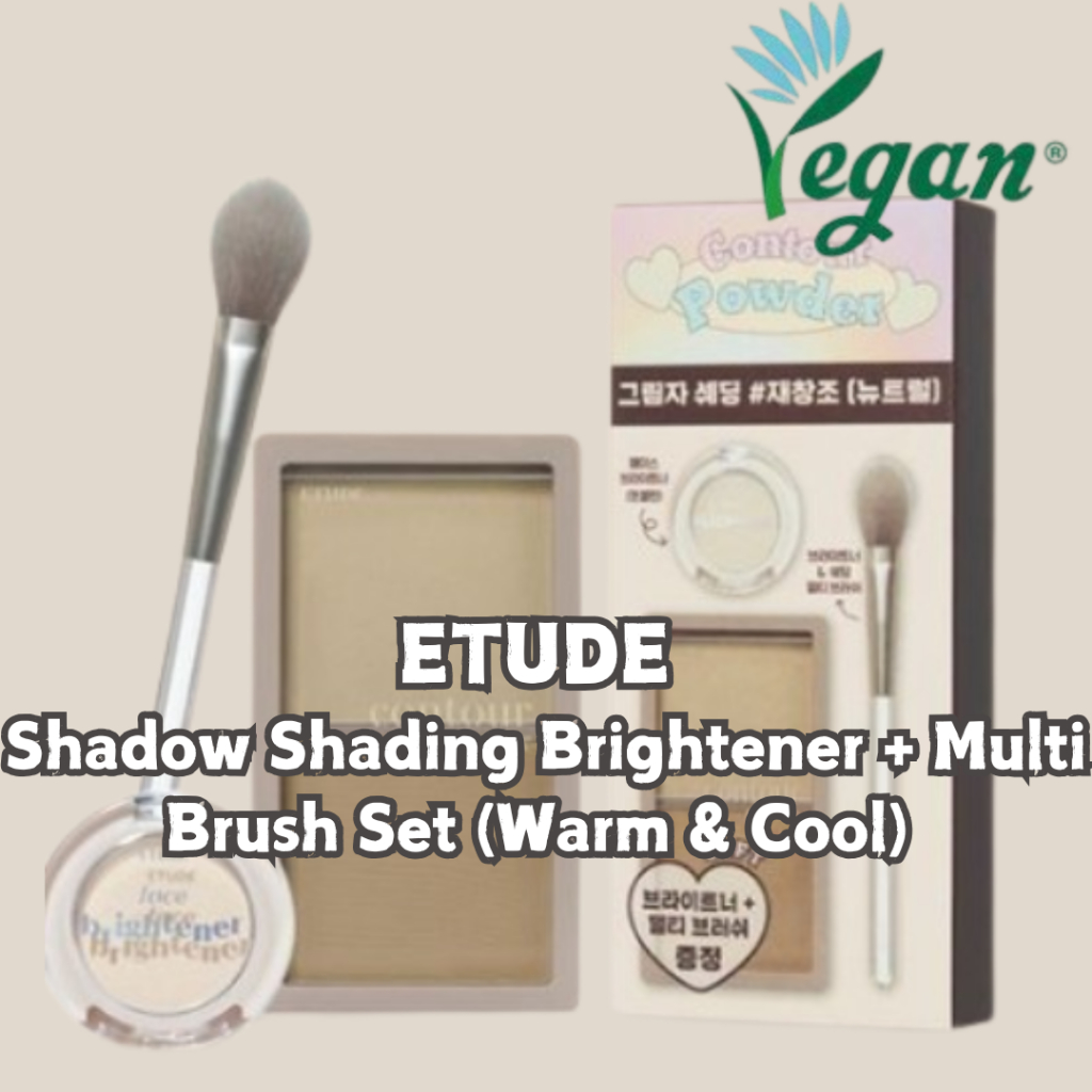 ETUDE Shadow Shading Brightener + Conjunto De Pincéis Múltiplos (Quente ...