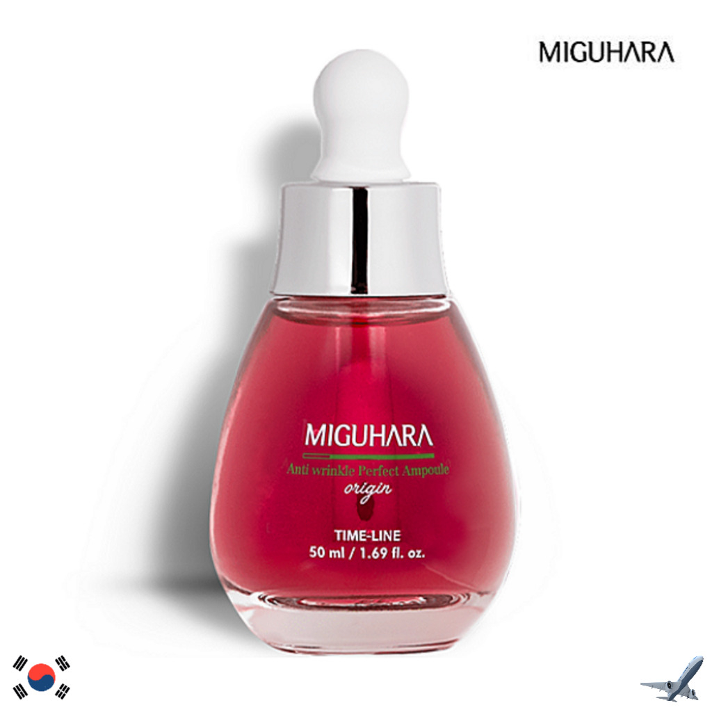 MIGUHARA ANTI WRINKLE Origem Perfeita De Ampola 50ml | Shopee Brasil