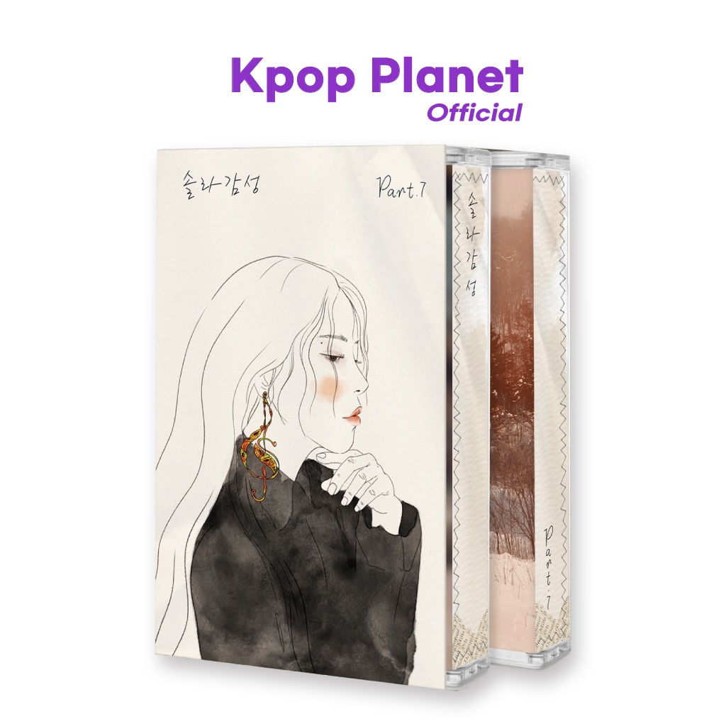 MAMAMOO SOLAR - Single Album [ SOLAR Emotion Part.7 ] | Shopee Brasil
