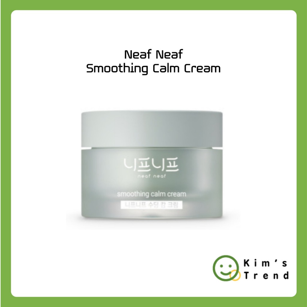 [Neaf Neaf] Smoothing Calm Cream (50g) | Shopee Brasil