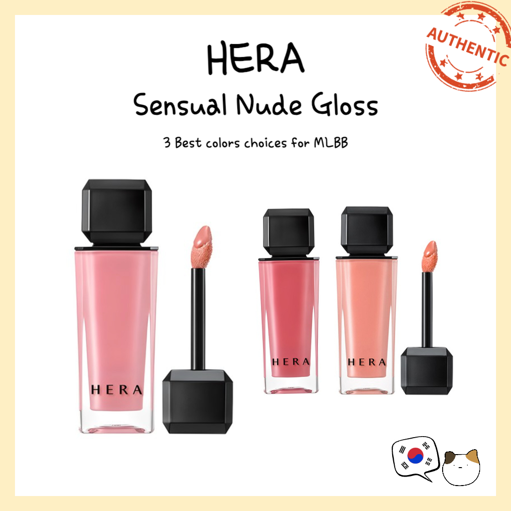 Brilho Nude Sensual HERA (5g) | Shopee Brasil