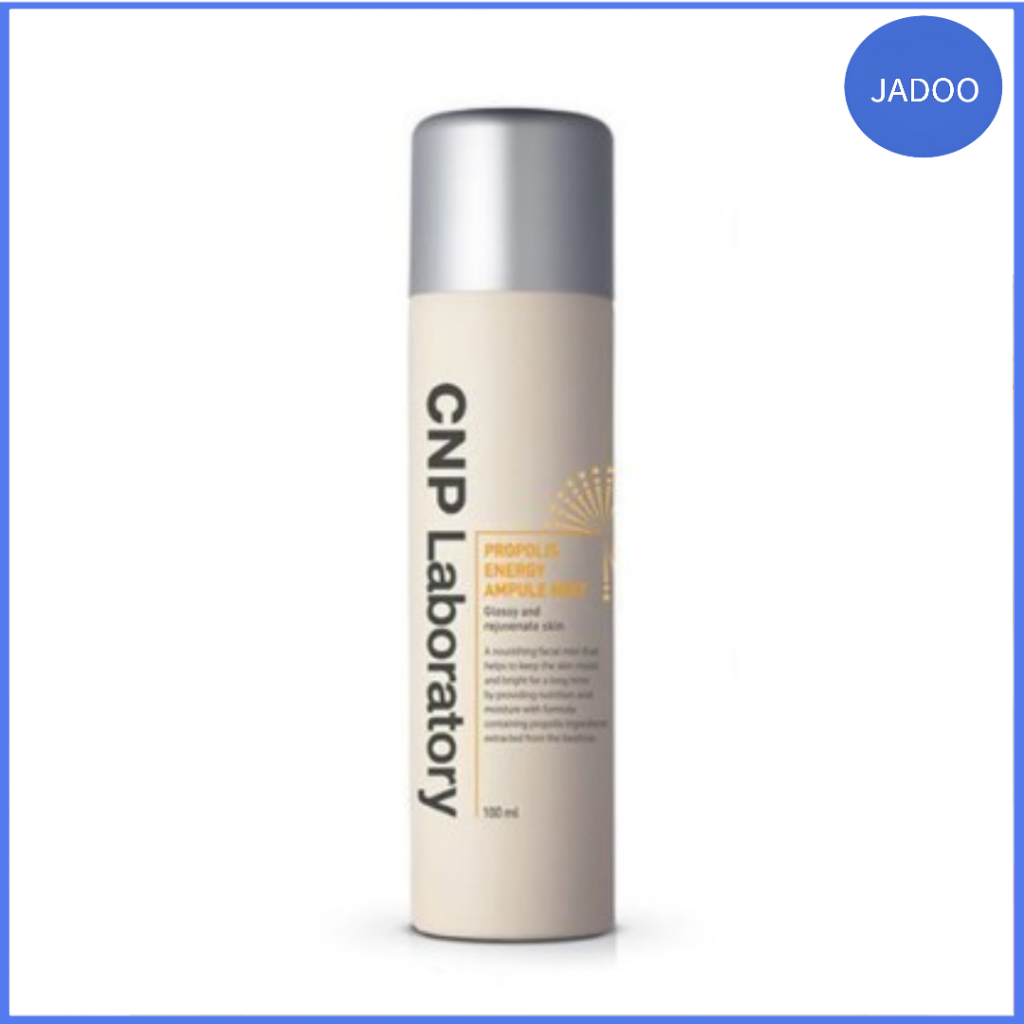 CNP Própolis Energia Ampola Névoa 100 ml | Shopee Brasil