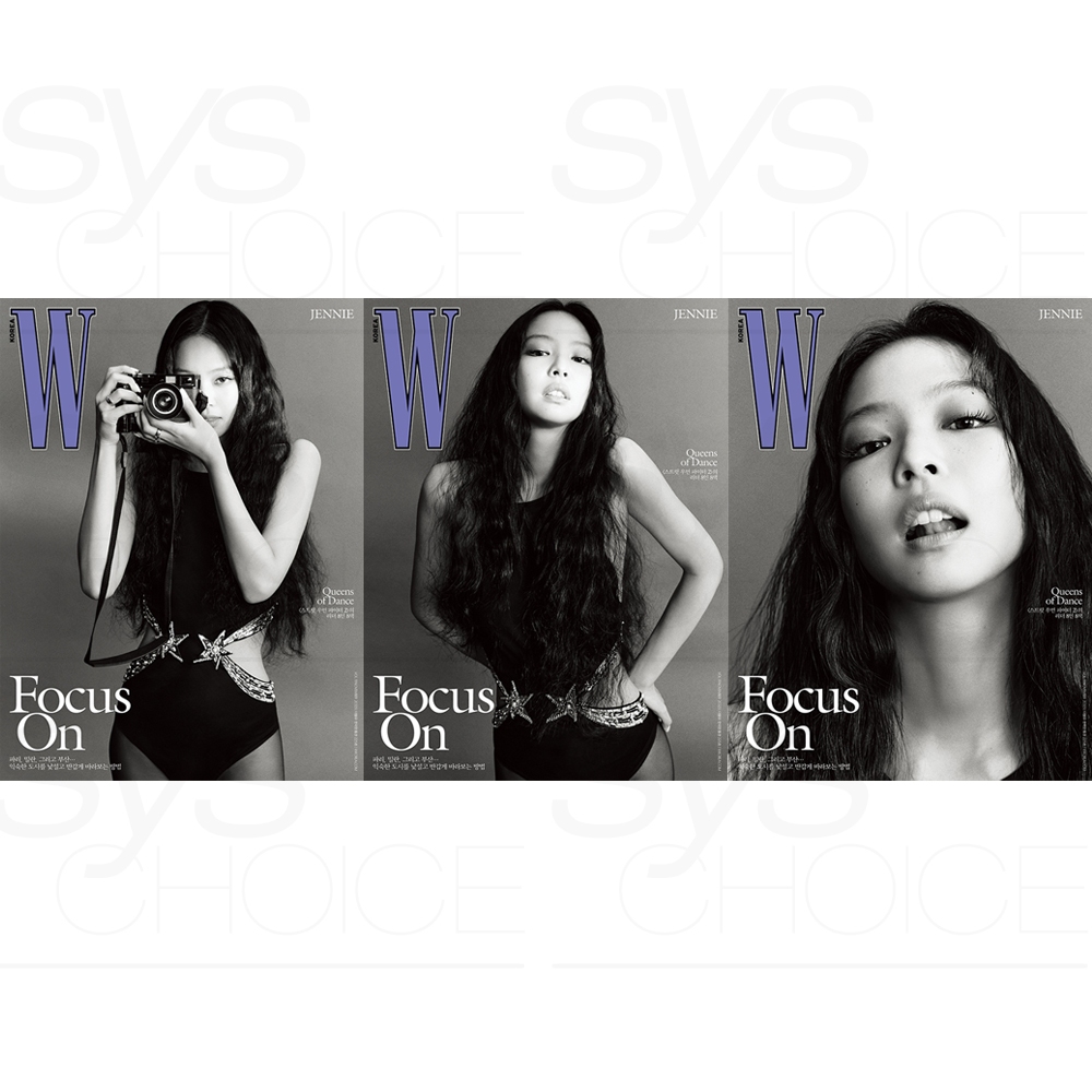 BLACKPINK JENNIE W KOREA Magazine 2023 VOLUME11 Cobridor | Shopee Brasil