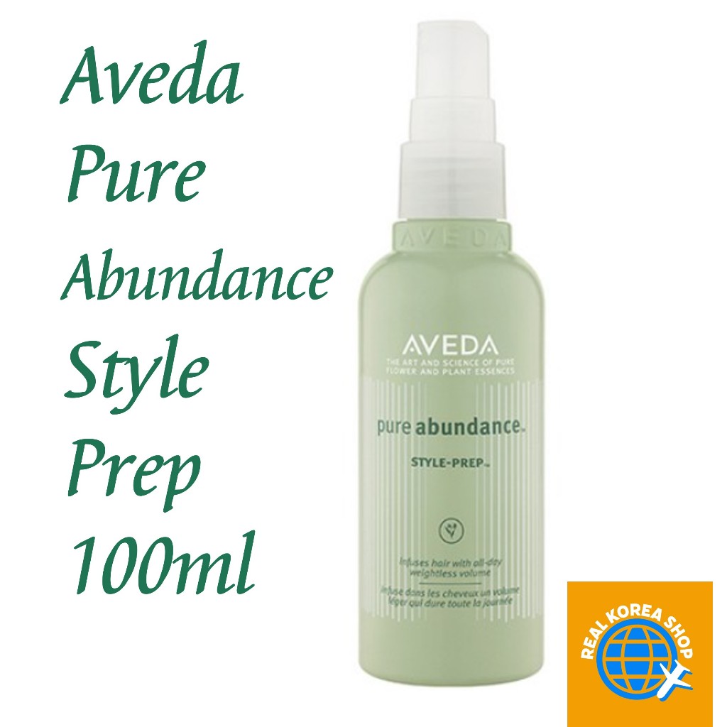 Aveda Pure Abundance Style Prep 100ml | Shopee Brasil
