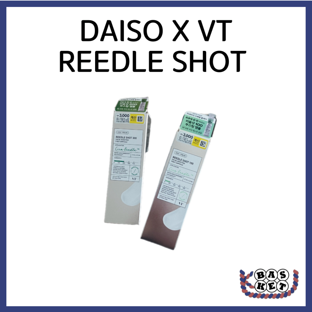 [DAISO X VT] CICA REEDLE SHOT 100 & 300 2ml * 6ea | Shopee Brasil