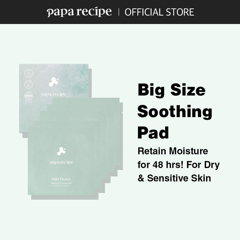 Receita papa Creme De Umidade Derma Suave (1 Box/5pads) | Shopee Brasil