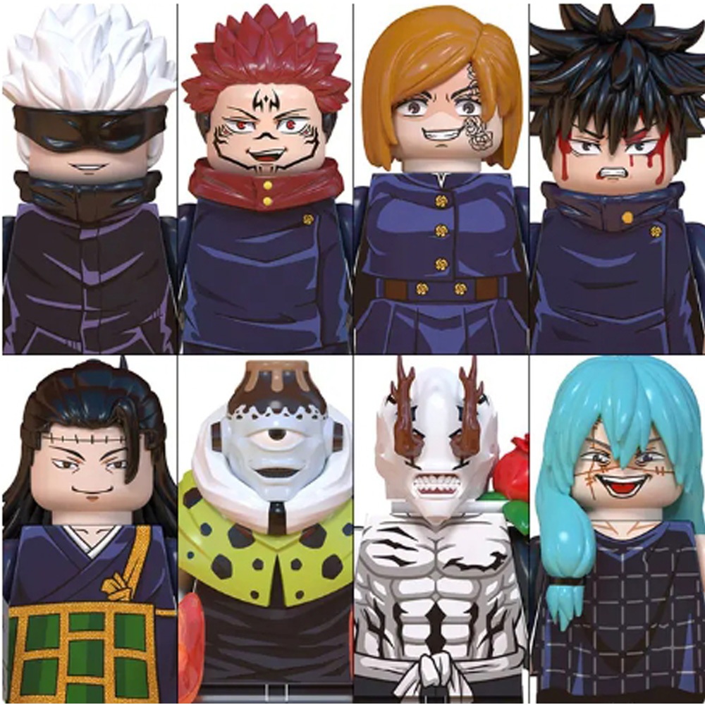 LEGO Conjunto De 8 Peças De Rotação Jujutsu Personalizada | Shopee Brasil