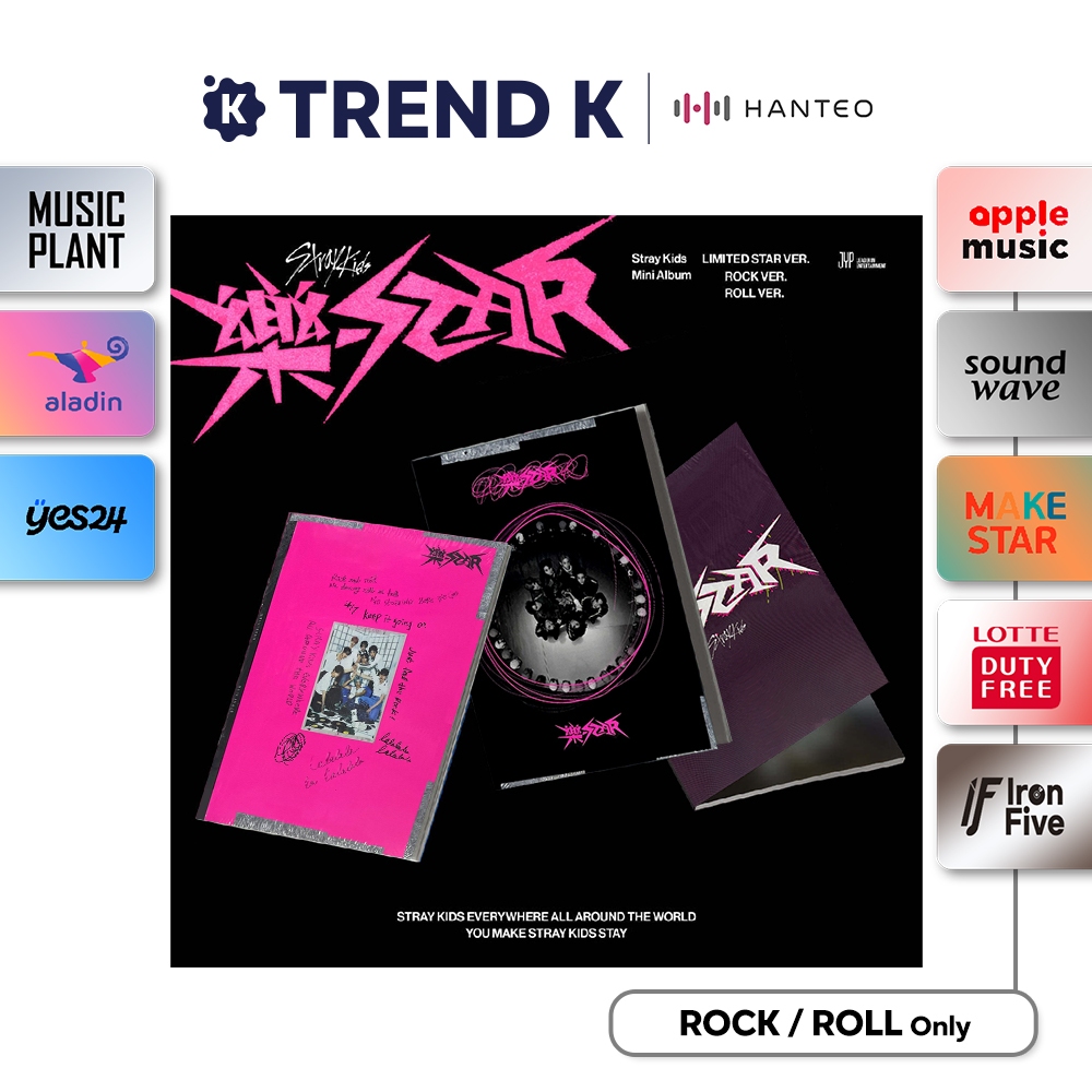 (Site POB) Stray Kids - Mini Álbum [樂-STAR (ROCK STAR)] (Rock/Roll/Limited Star Ver ...