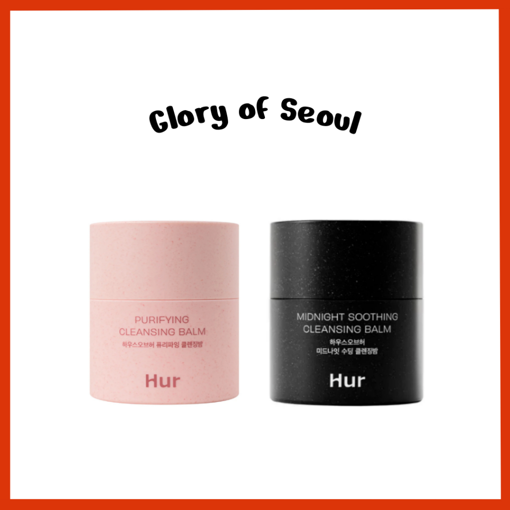 [House of HUR] Purifying Cleansing Balm (Pink) / Midnight Soothing ...