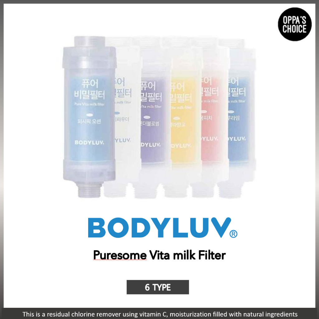 BODYLUV PURESOME Filtro De Leite VITA (6 Tipo) | Shopee Brasil