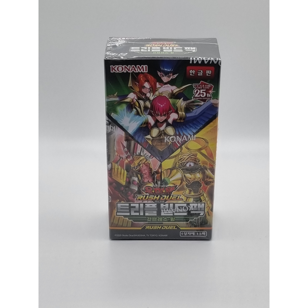 YUGIOH Rush Duel Triple Build Pack God Breath Wing 1 BOX Korean (RD/TB01-KR) | Shopee Brasil