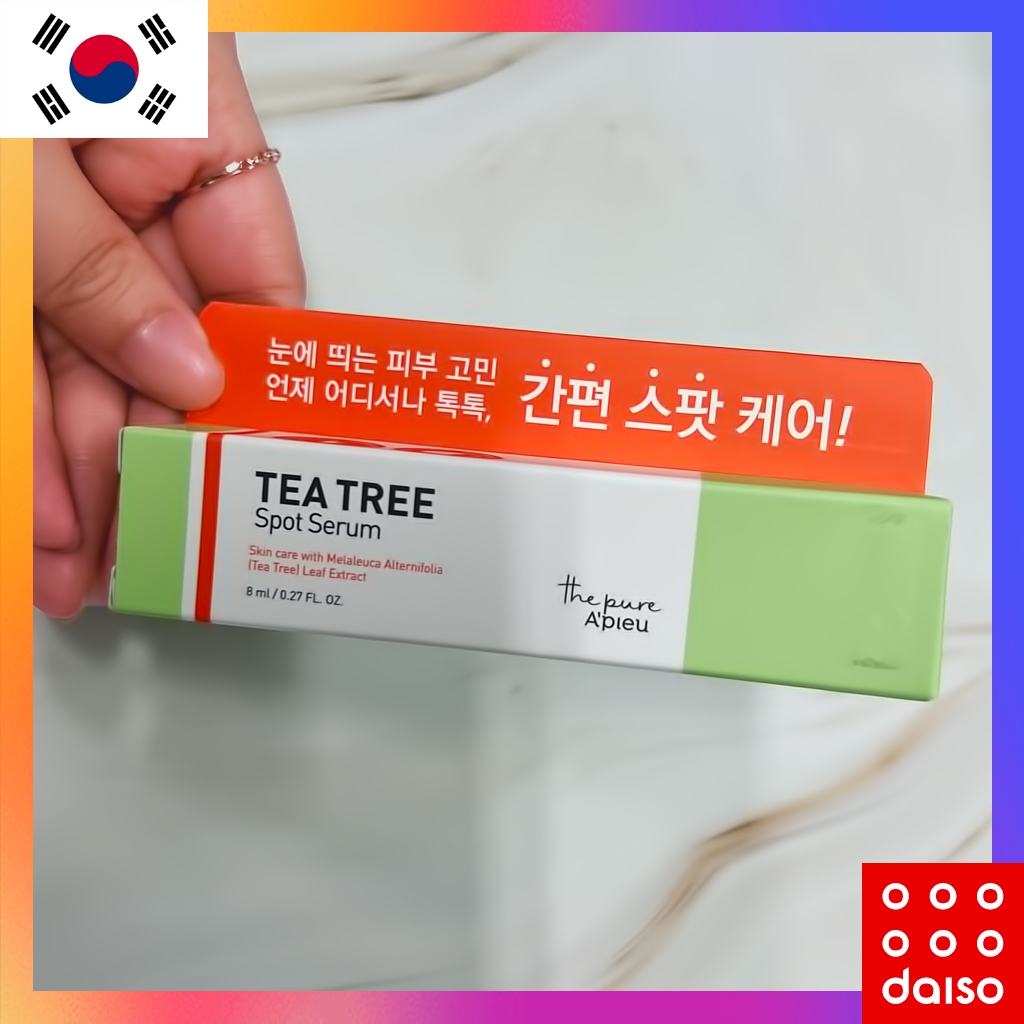 DAISO [APieu TEA TREE Spot Serum | Shopee Brasil